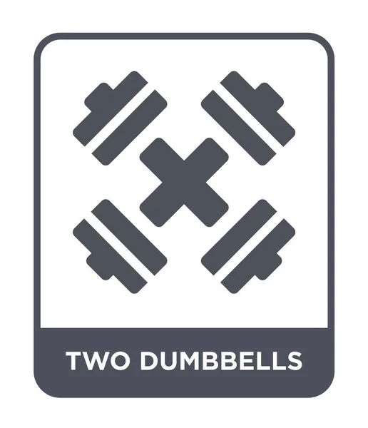 100,000 Dumbbell logosu Vector Images | Depositphotos