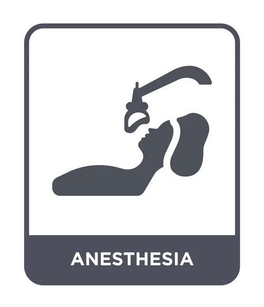 Anesthesia symbol Vector Images | Depositphotos