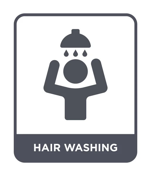 166 Hair wash basin Vector Images, Hair wash basin Illustrations ...