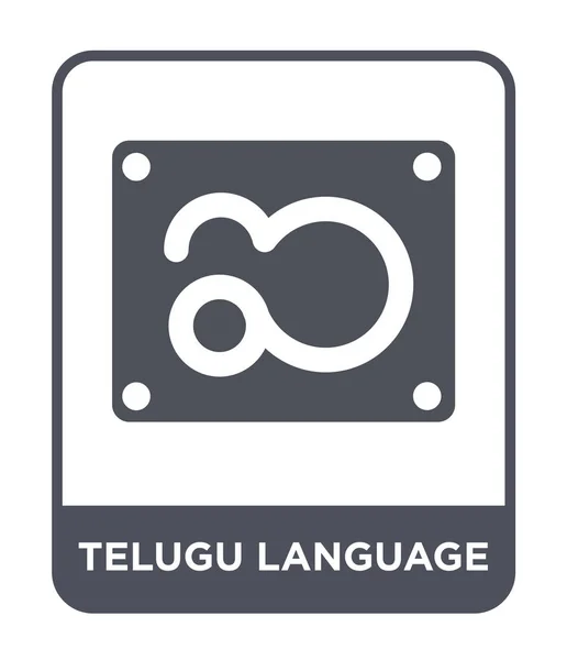 Telugu language Stock Vectors, Royalty Free Telugu language ...