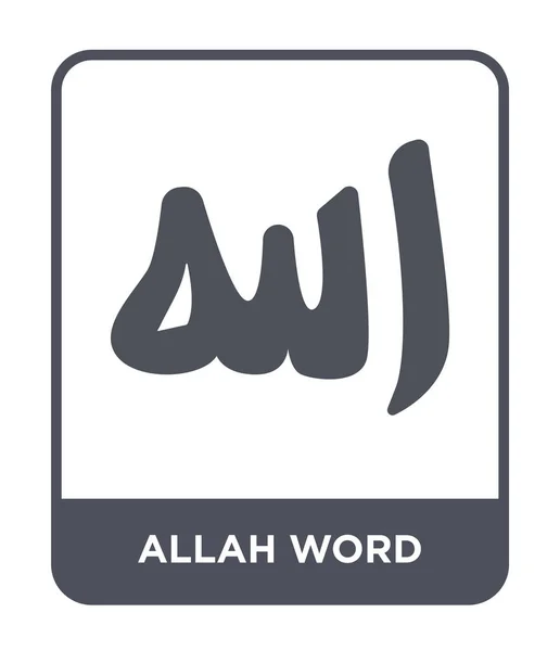 100,000 Allah word Vector Images | Depositphotos