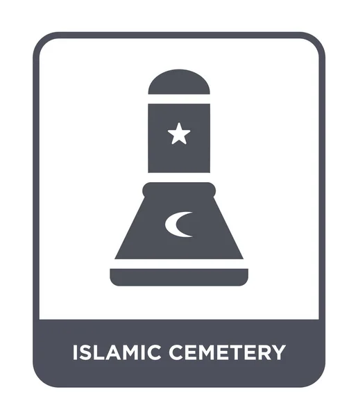 100,000 Cimetière islamique Vector Images | Depositphotos