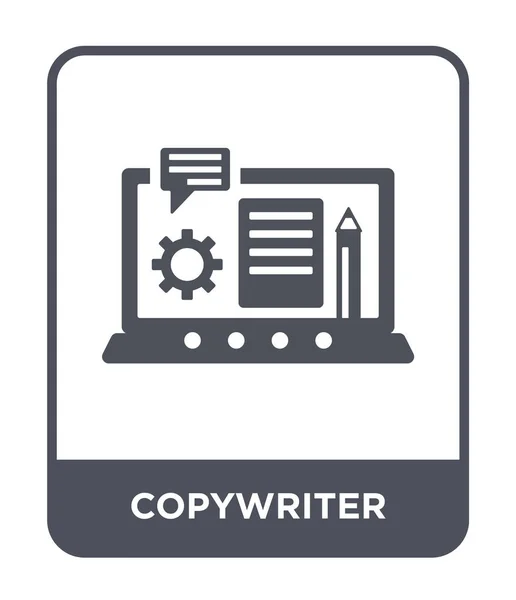 100,000 Copywrite Vector Images | Depositphotos
