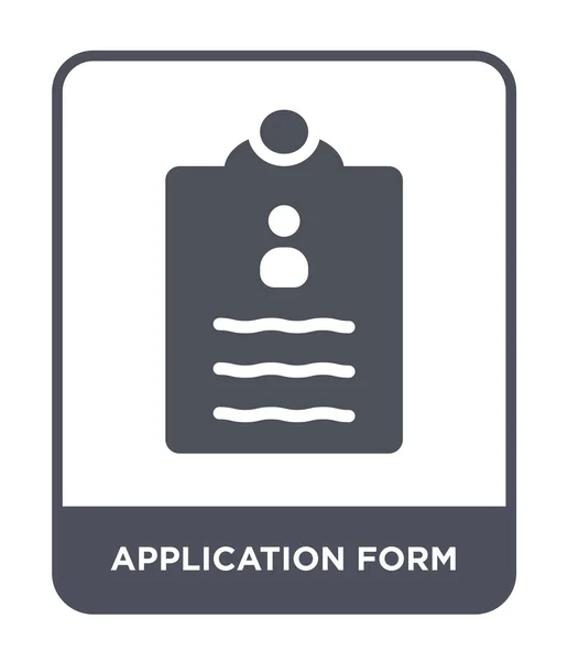 Requisition form Stock Photos, Royalty Free Requisition form Images | Depositphotos