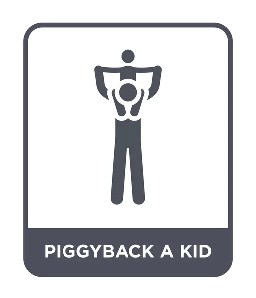 88 Piggyback icon Vector Images, Piggyback icon Illustrations ...