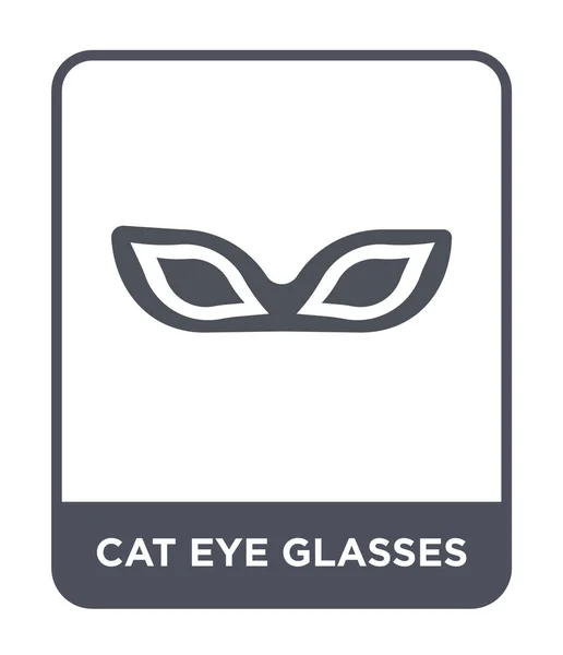 1,612 Cat eye logo Vector Images | Depositphotos