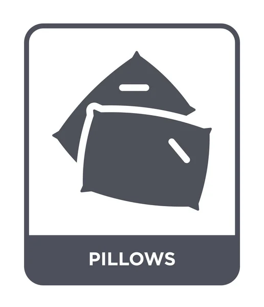 Blanket logo Vector Art Stock Images | Depositphotos