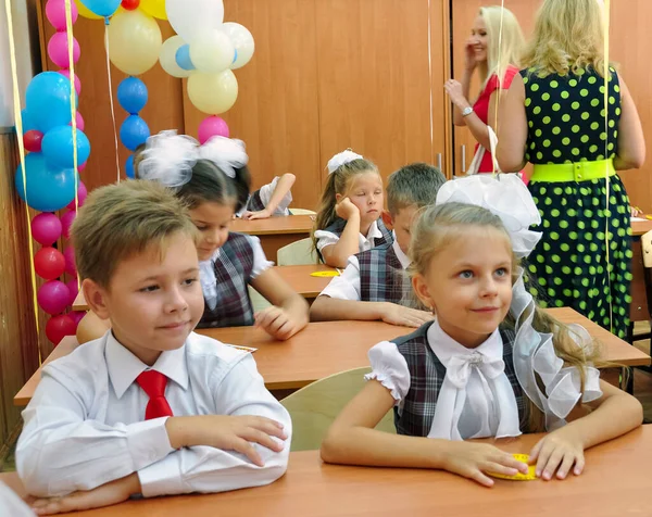 School children learning Stock Photos, Royalty Free School children ...