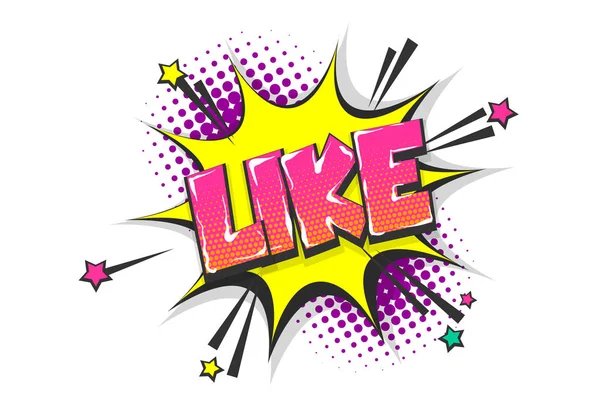 Super like Vector Art Stock Images | Depositphotos