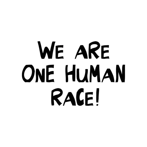 Tussenkomst Vector Art Stock Images | Depositphotos