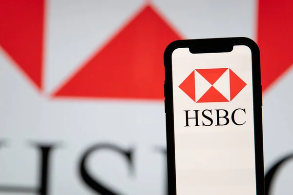 Hsbc Stock Photos, Royalty Free Hsbc Images | Depositphotos