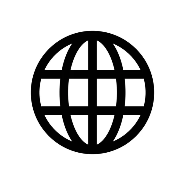 Simple Globe Icon Linear Thin Outline Stock Vector by ©fokas.pokas ...