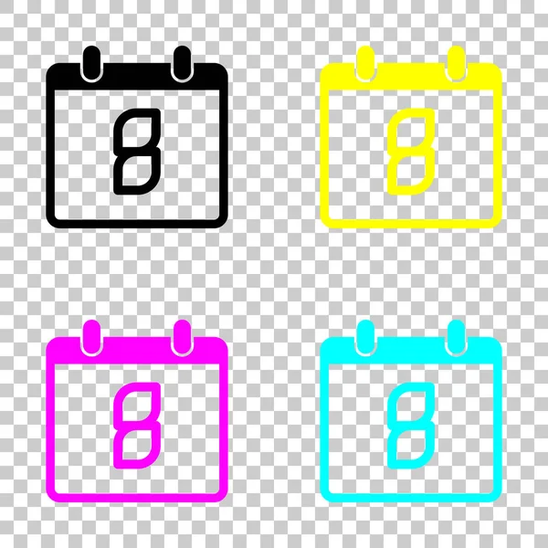 Simple Calendar Icon White Icon Shadow Transparent Background ⬇ Vector ...