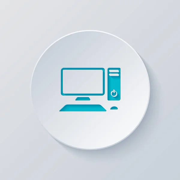 Personal Computer System Unit Monitor Keyboard Mouse White Flat Icon ...