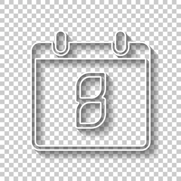 Simple Calendar Linear Thin Outline White Icon Shadow Transparent ...