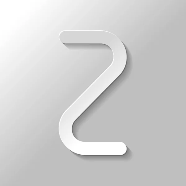 Number Two Numeral Simple Letter Orange Neon Style Black Background ...