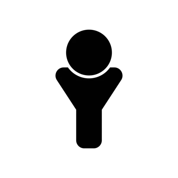 Simple Male Symbol Man Icon Black Icon Mirror Reflection White Stock ...