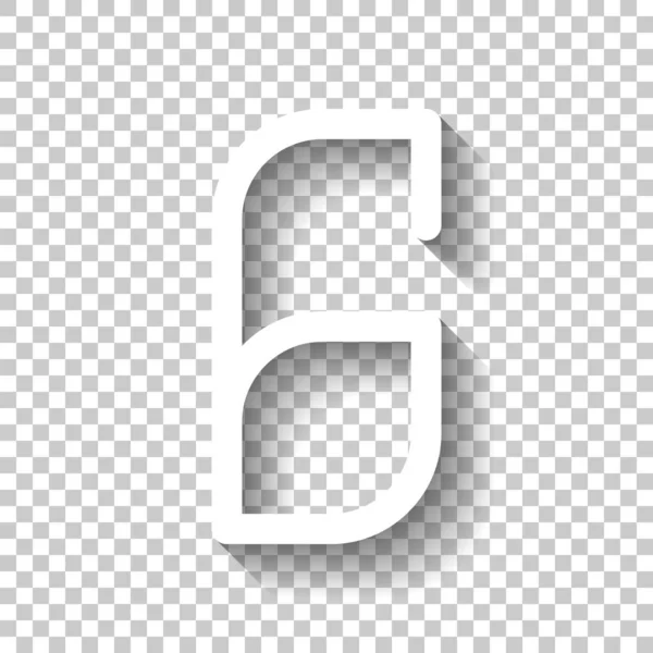 Silhouette Icon Weights Simple Outline White Icon Shadow Transparent ...