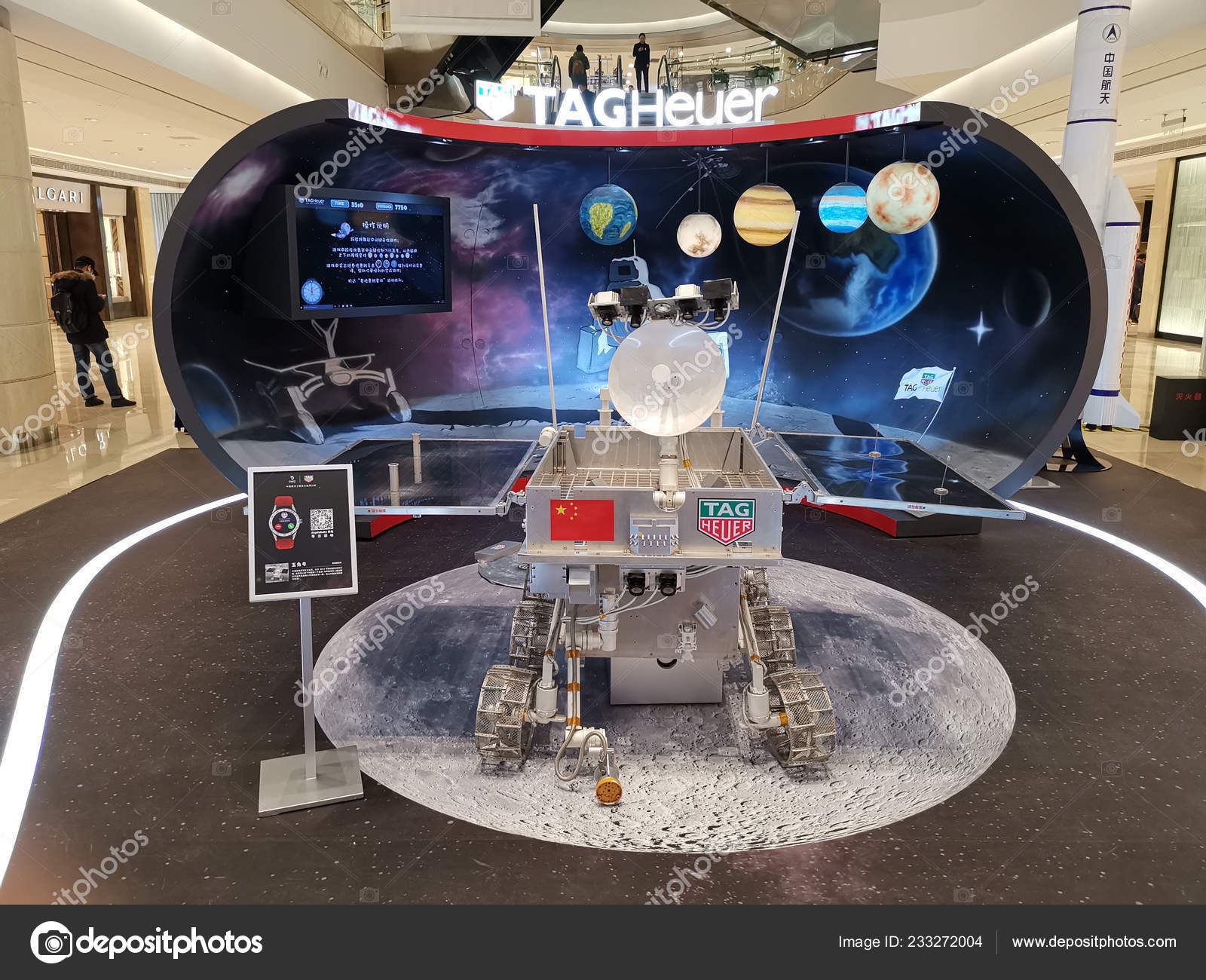 Models China First Moon Rover Jade Rabbit China First Heavy – Stock ...