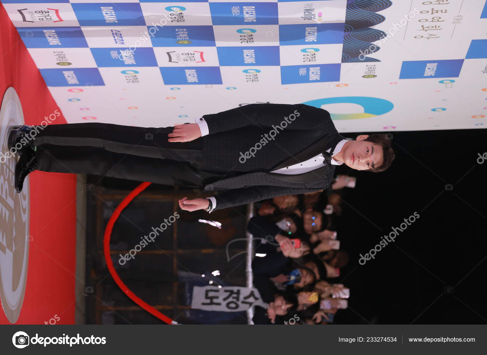 South Korean Model Actor Kim Young Kwang Arrives Red Carpet – Stock ...