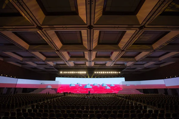 International congress center Stock Photos, Royalty Free International ...