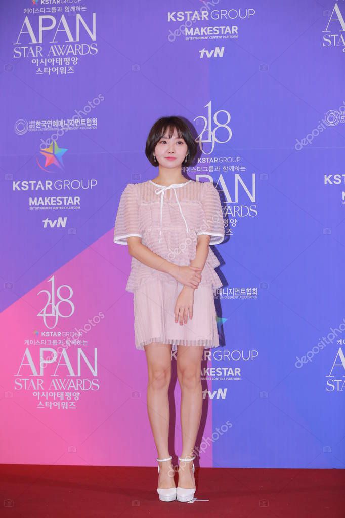 La cantante surcoreana Bae Jin-yeong, más conocida por su nombre ...