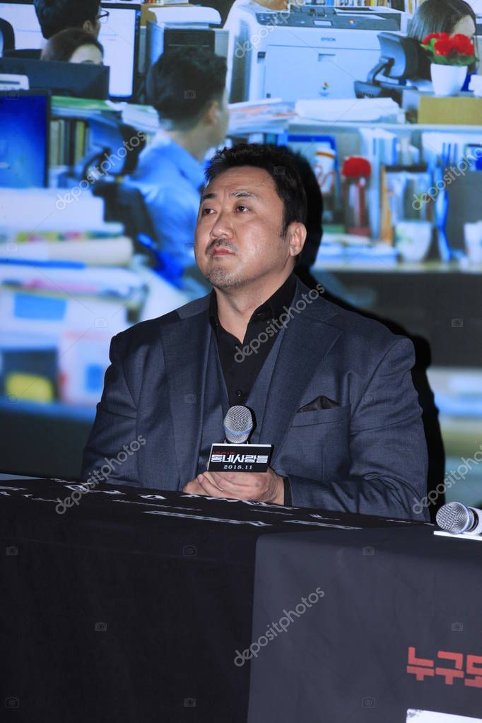 El actor coreano-estadounidense Ma Dong-seok, también conocido como Don ...