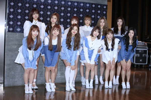 Izone Stock Photos, Royalty Free Izone Images | Depositphotos