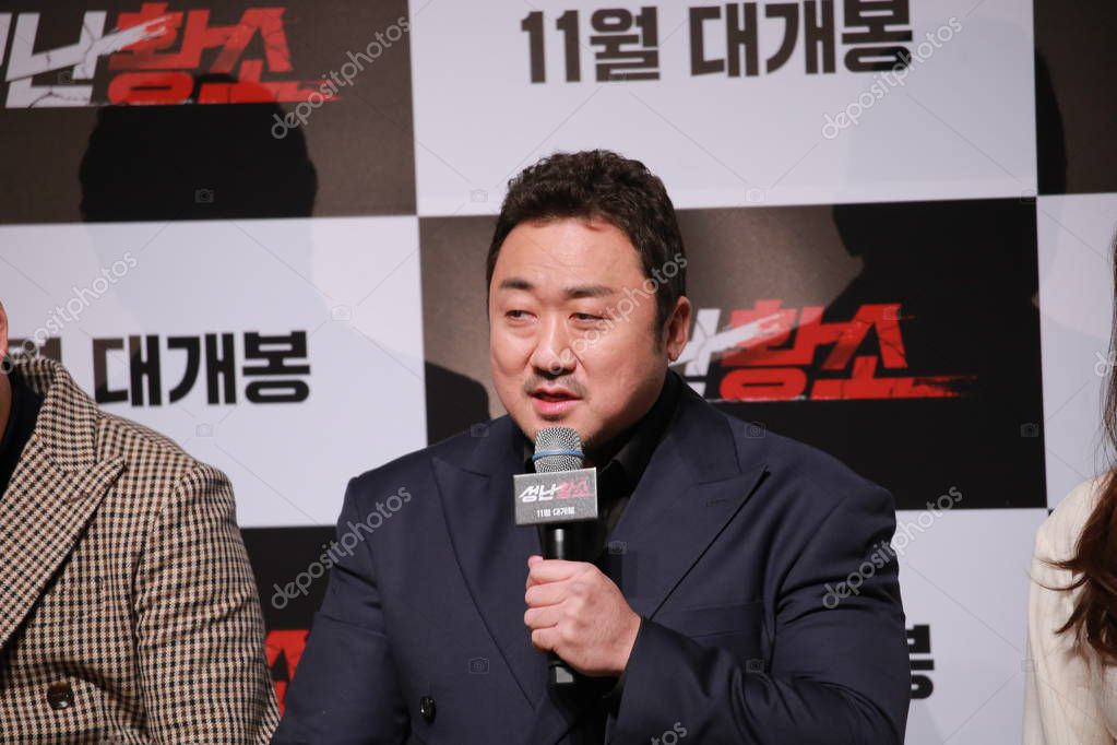 El actor coreano-estadounidense Ma Dong-seok, también conocido como Don ...