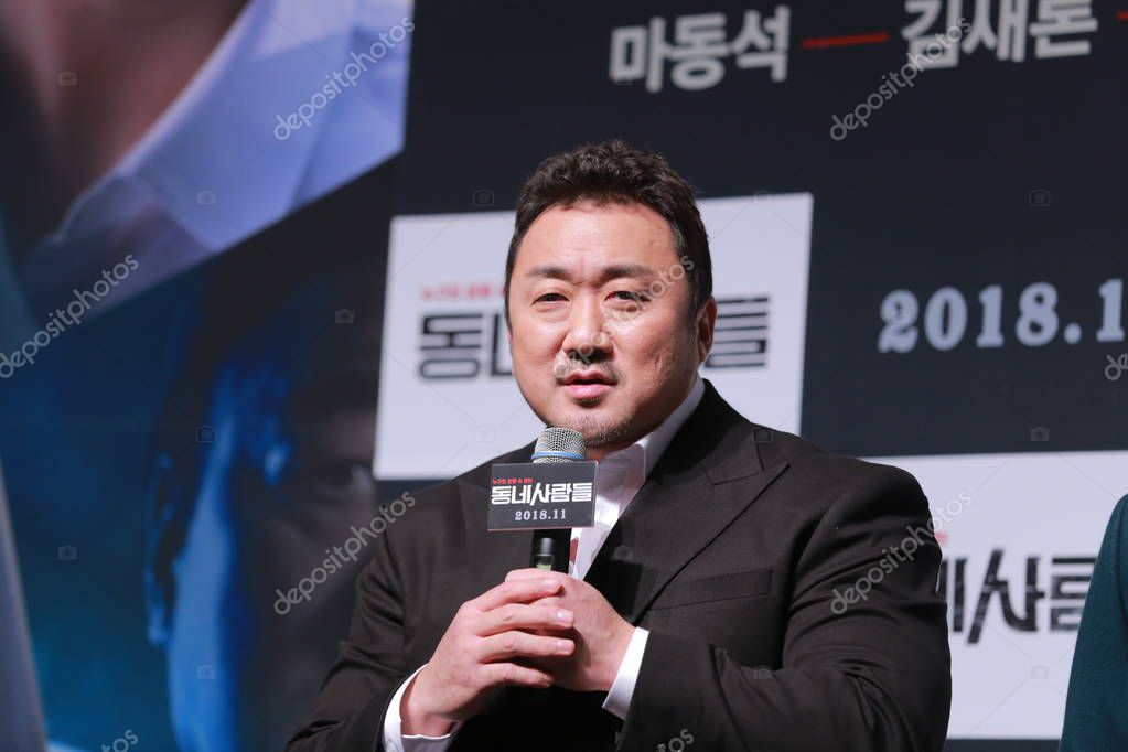 El actor coreano-estadounidense Ma Dong-seok, también conocido como Don ...