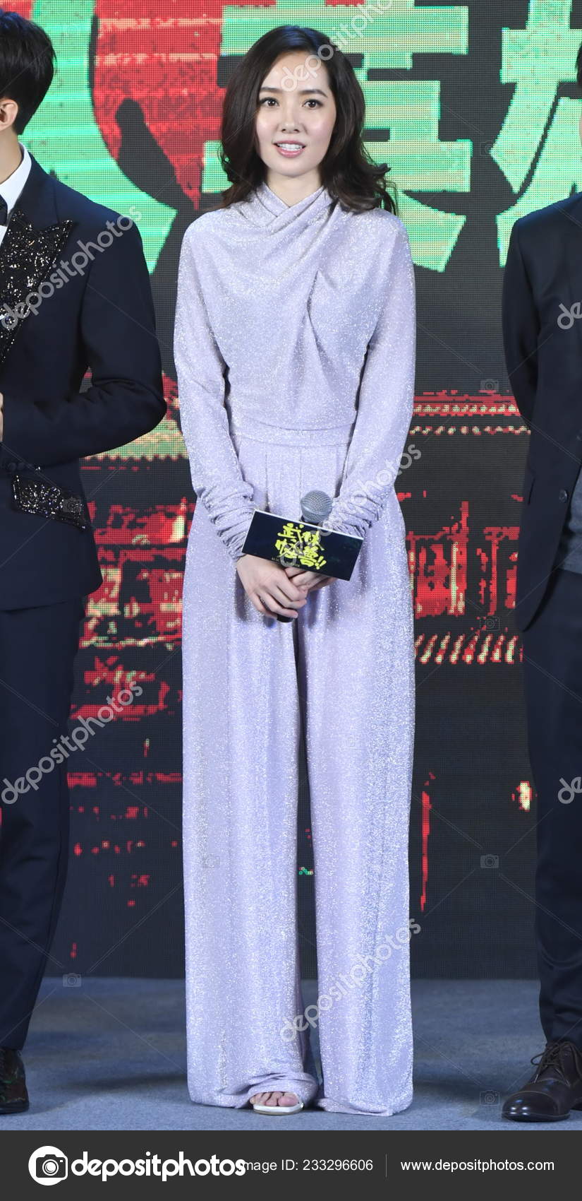 Taiwanese Actress Bea Hayden Guo Ting Attends Press Conference New ...