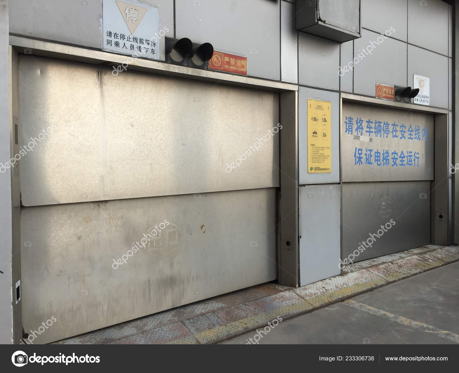 View Driving School Located Roof Seven Story Building Shut Several ...