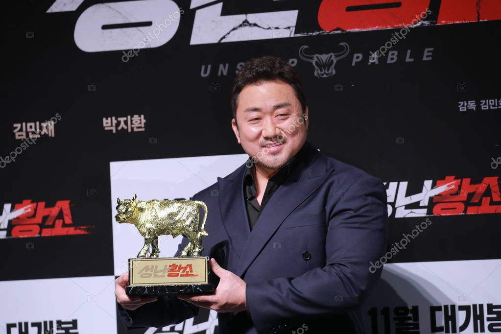 El actor coreano-estadounidense Ma Dong-seok, tambi n conocido como Don Lee, asiste a una ...