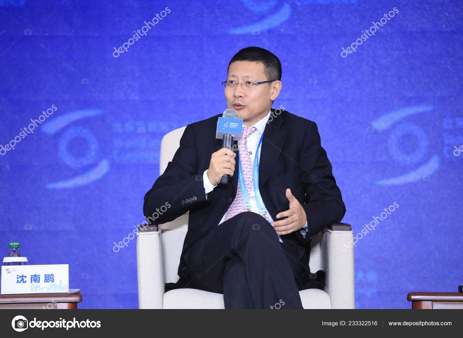 Neil Shen Shen Nanpeng Managing Partner Sequoia Capital China Attends ...