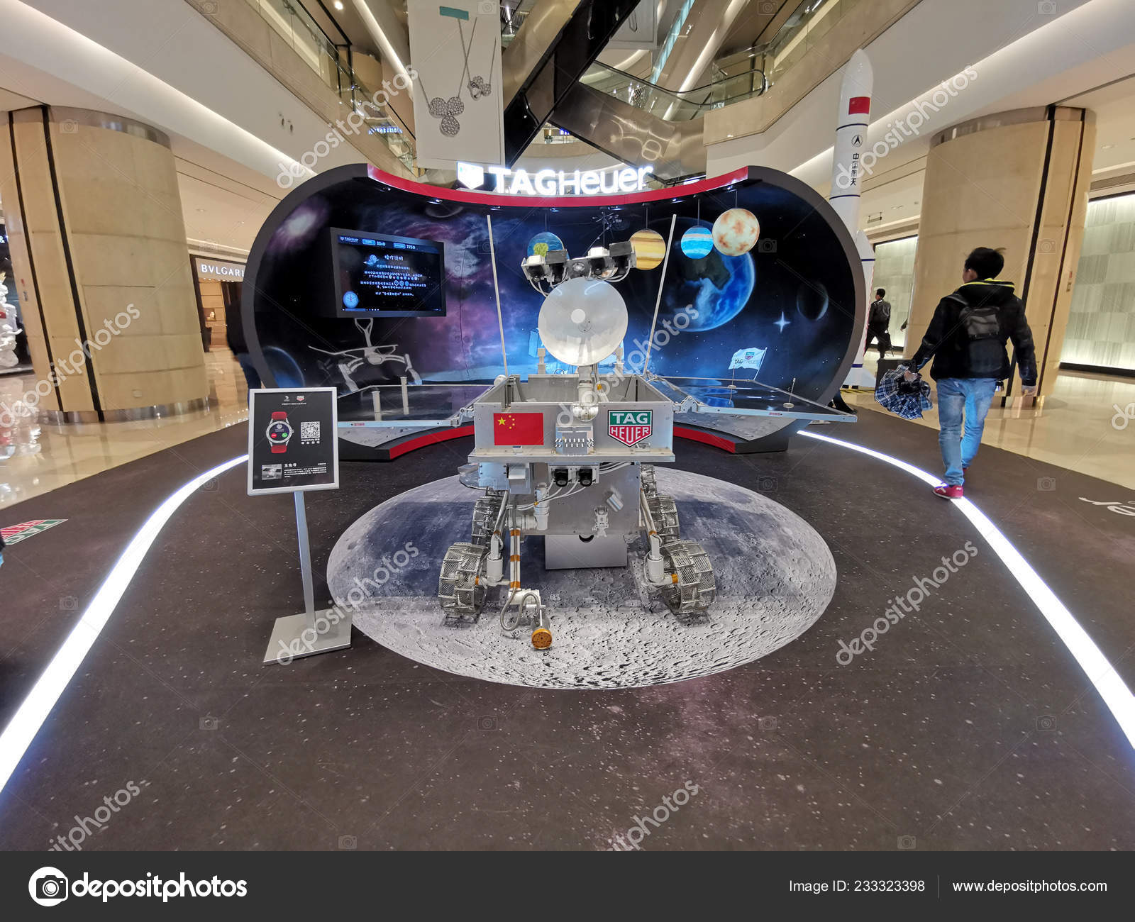 Models China's First Moon Rover Jade Rabbit China's First Heavy – Stock ...