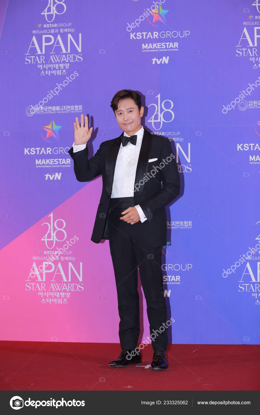 South Korean Actor Singer Lee Byung Hun Poses Arrives Red — Stock ...