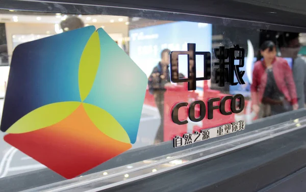 Logo Cofco China National Cereals Oils Foodstuffs Corporation Pictured ...