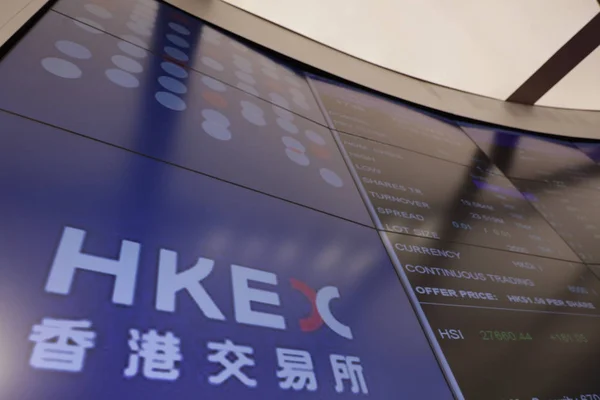 Hong kong ipo Stock Photos, Royalty Free Hong kong ipo Images ...