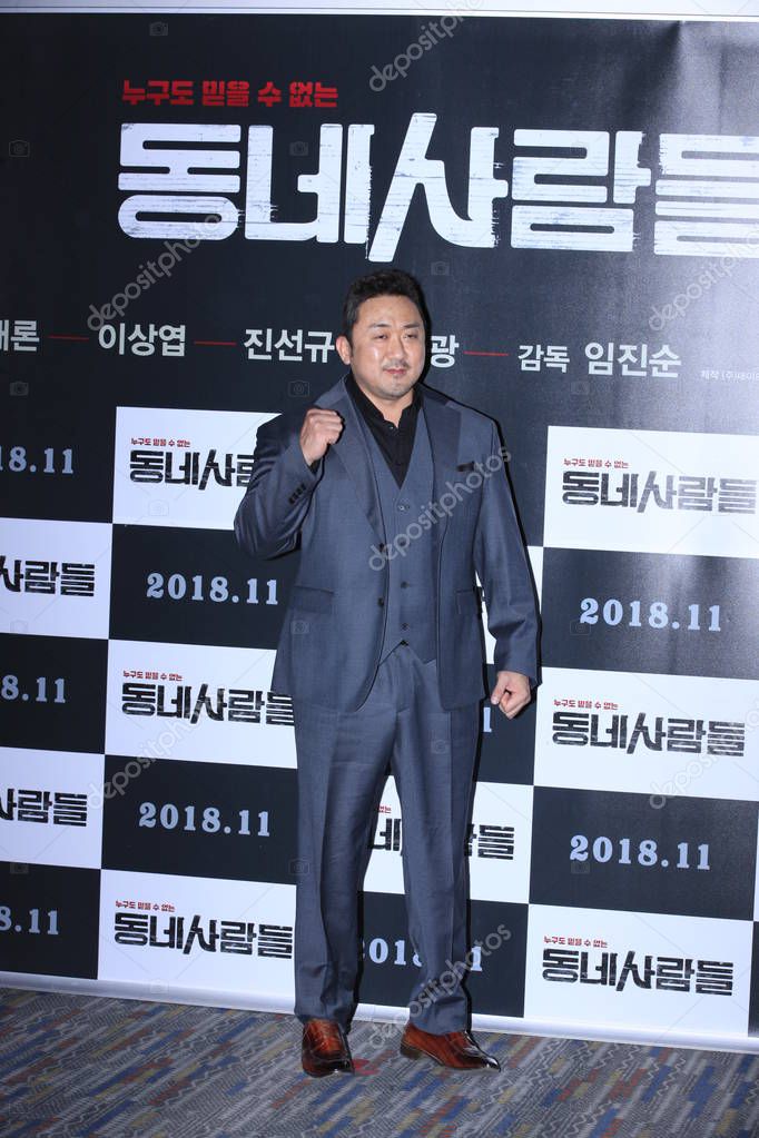 El actor coreano-estadounidense Ma Dong-seok, también conocido como Don ...