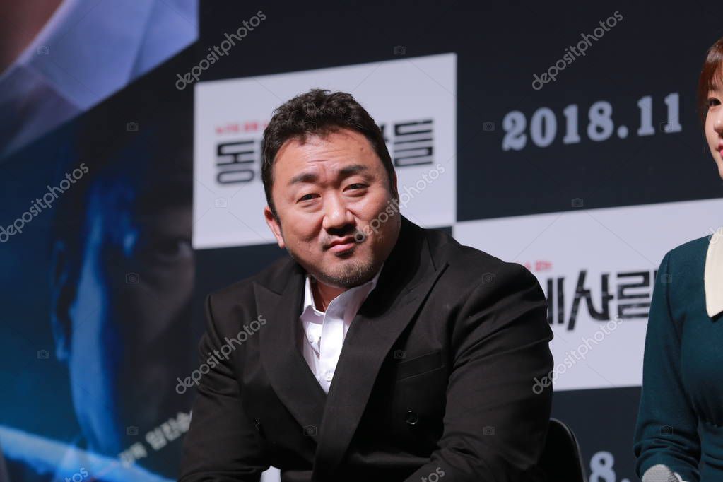 El actor coreano-estadounidense Ma Dong-seok, también conocido como Don ...