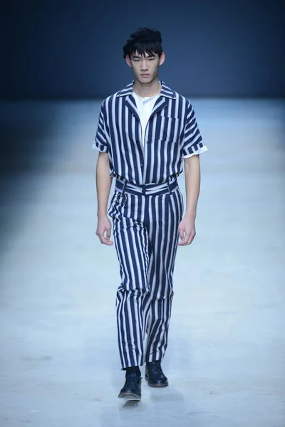 Model prisoner Stock Photos, Royalty Free Model prisoner Images ...