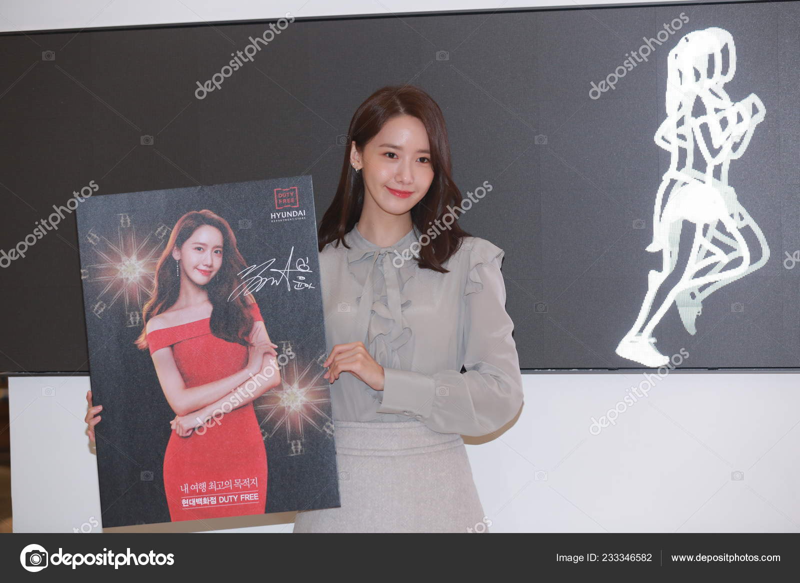 South Korean Singer Actress Lim Yoon Better Known Yoona South – Stock ...