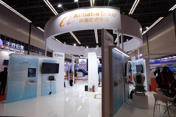 Alicloud Stock Photos, Royalty Free Alicloud Images | Depositphotos