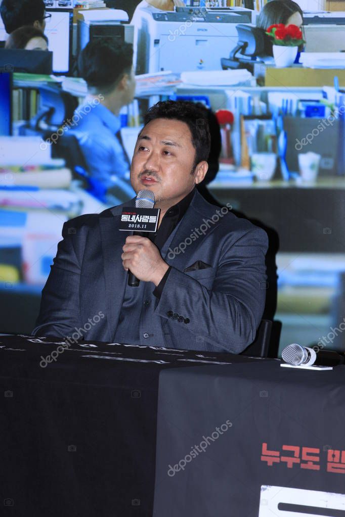 El actor coreano-estadounidense Ma Dong-seok, también conocido como Don ...