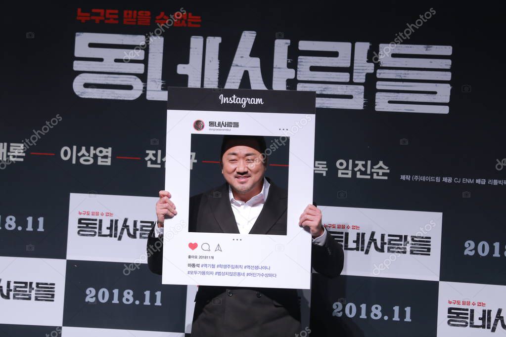El actor coreano-estadounidense Ma Dong-seok, también conocido como Don ...