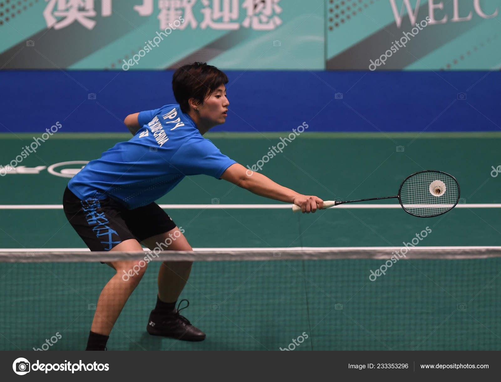 Yip Pui Yin Hong Kong Returns Shot Xuerui China First — Stock Editorial ...