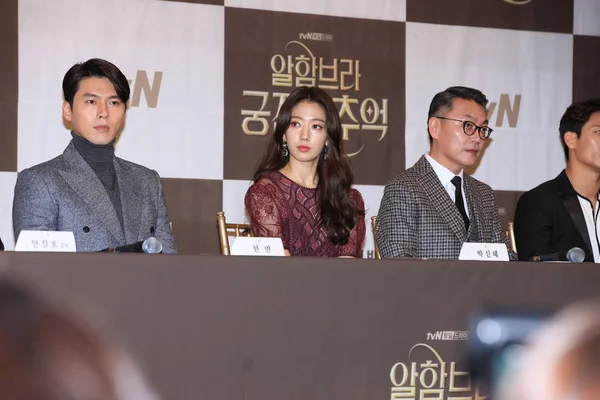 South Korean Actor Lee Min Poses Opening Event Chocolate Flagship ...