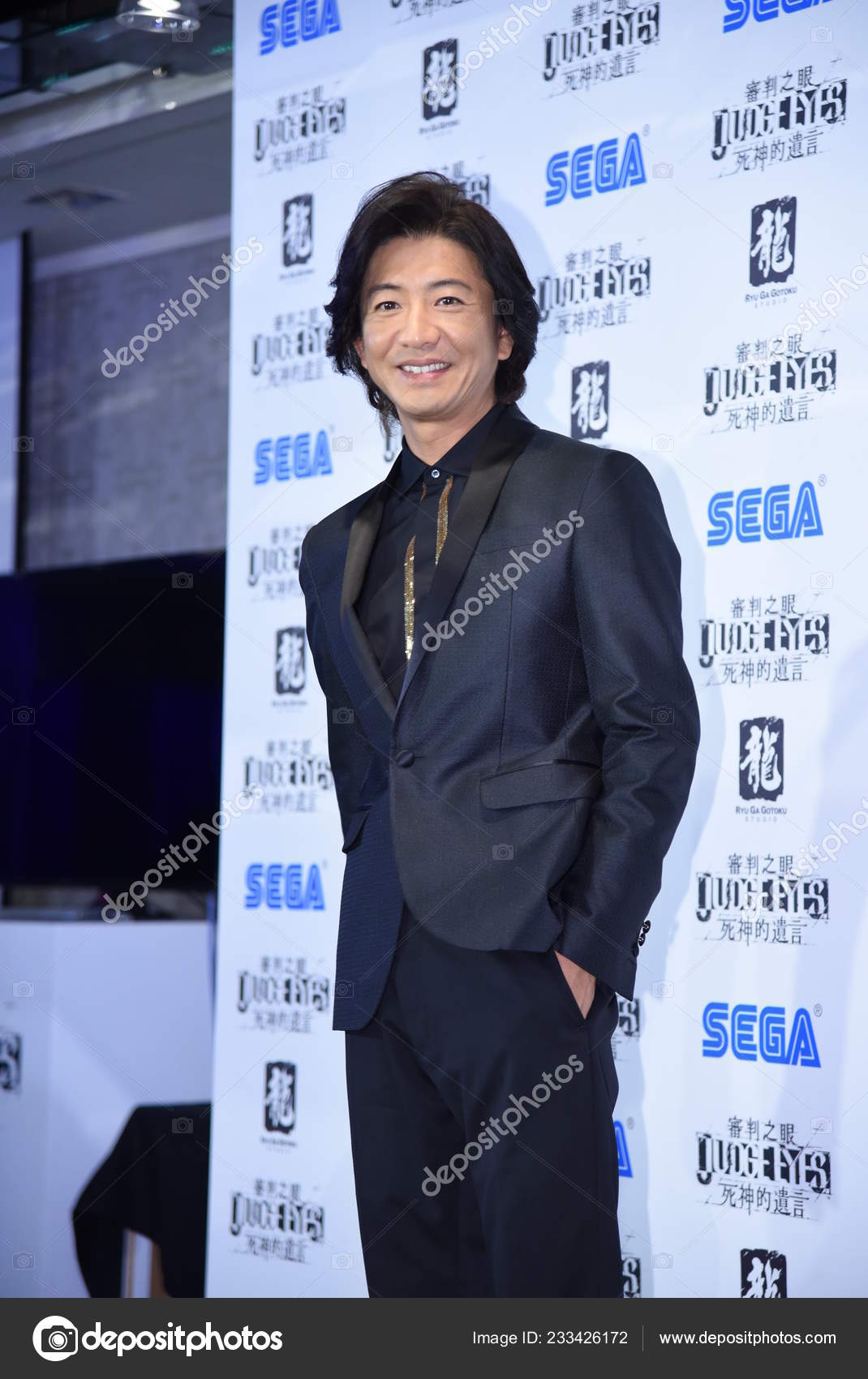 Japanese Actor Singer Takuya Kimura Attends Promotional Event Video ...