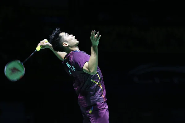Badminton Wallpaper Lin Dan