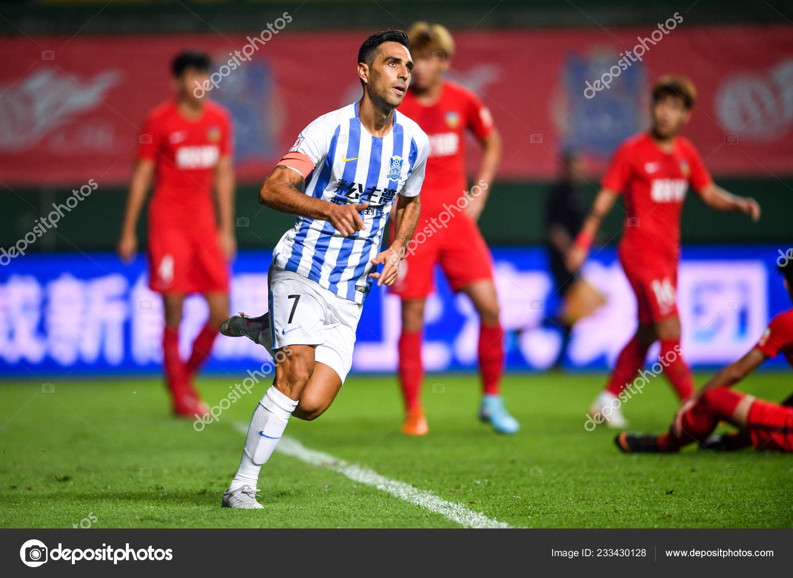 Israeli Football Player Eran Zahavi Guangzhou Celebrates Scoring Goal ...